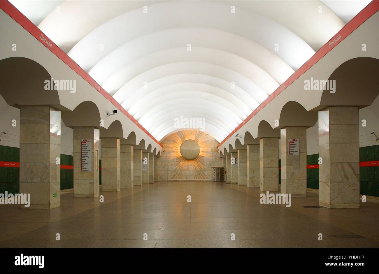 Lesnaya hi-res stock photography and images - Alamy