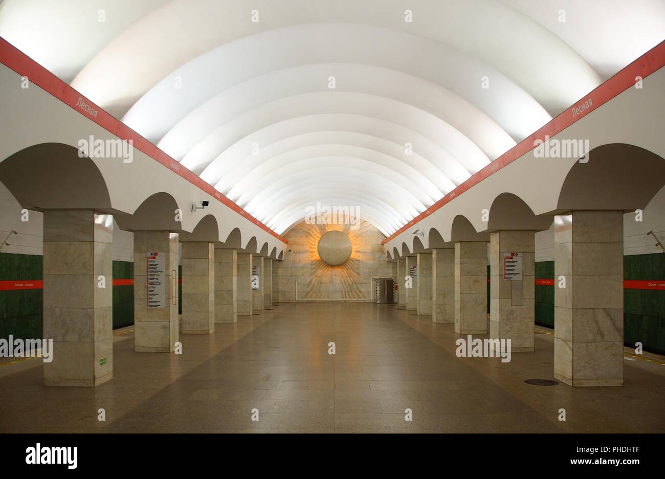 Lesnaya hi-res stock photography and images - Alamy