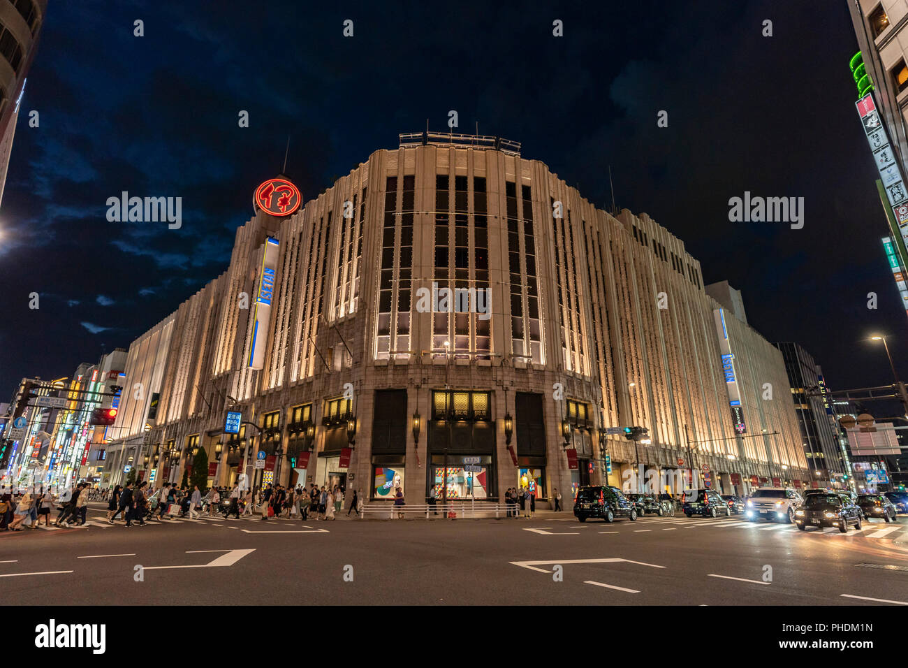 Isetan department store, Shinjuku, Tokyo, Japan Stock Photo - Alamy
