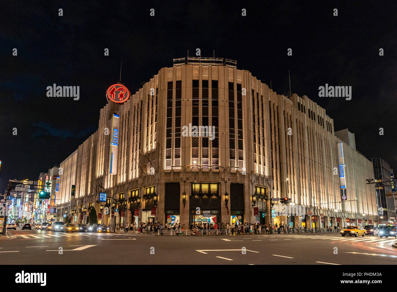 Isetan department store, Shinjuku, Tokyo, Japan Stock Photo - Alamy