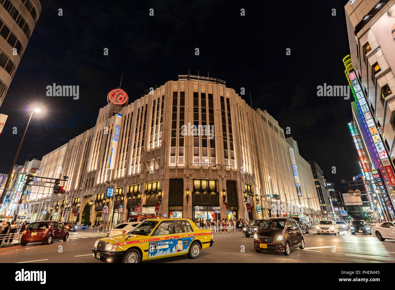 Isetan department store, Shinjuku, Tokyo, Japan Stock Photo - Alamy