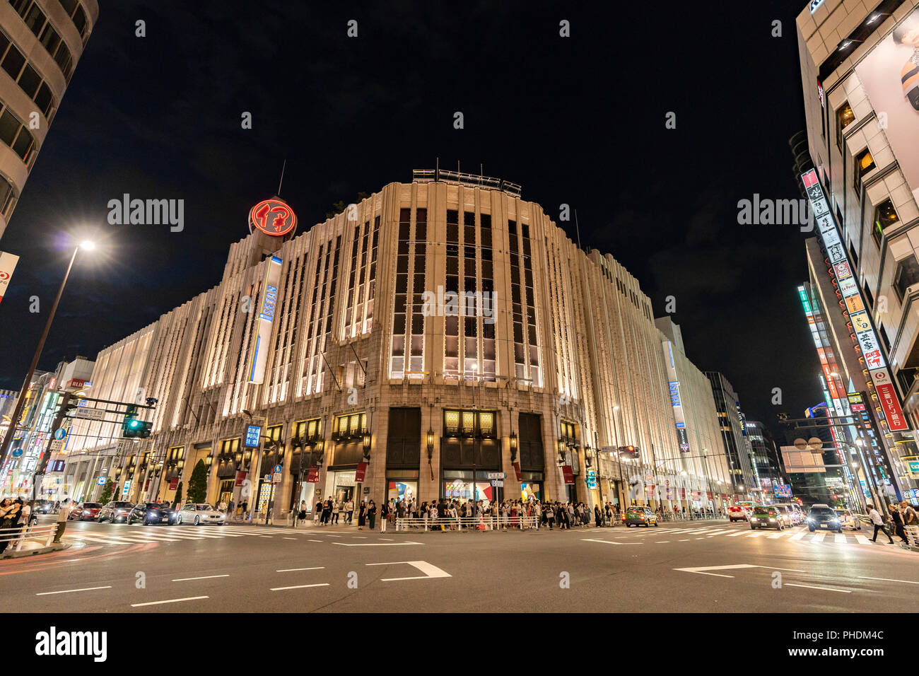 Isetan Shinjuku High Resolution Stock Photography and Images - Alamy