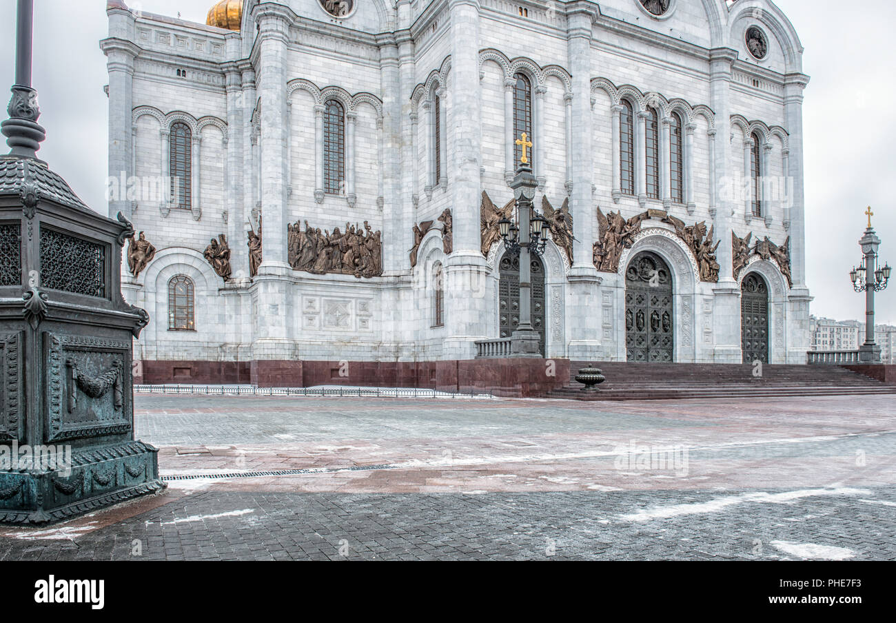 Moscow, Russia. Christ the Savior Cathedral Stock Photo - Alamy