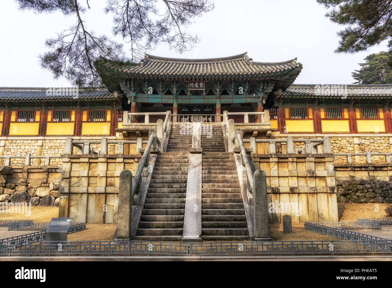 cheongungyo and baegungyo in bulguksa temple Stock Photo - Alamy