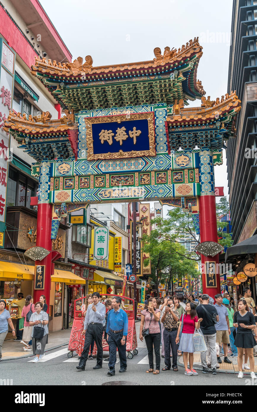 People walking and enjoying in Chinatown (ChukaGai) Japan's largest ...