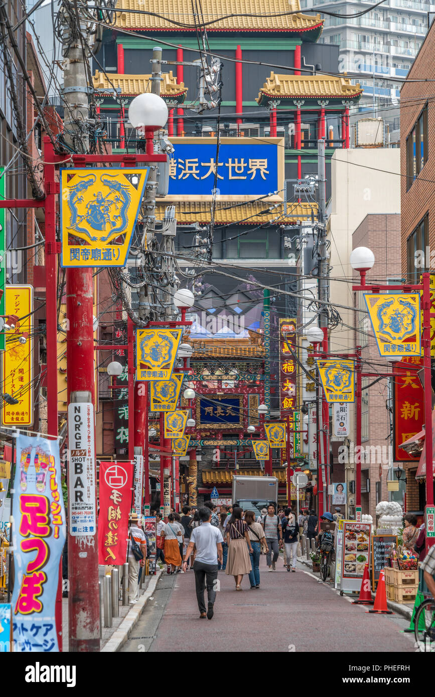 People walking and enjoying in Chinatown (ChukaGai) Japan's largest ...