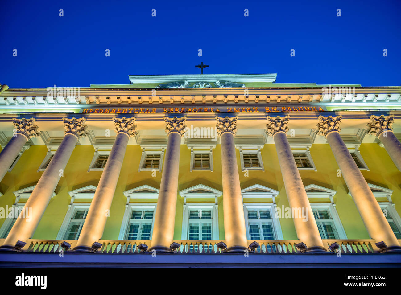 President building hi-res stock photography and images - Alamy