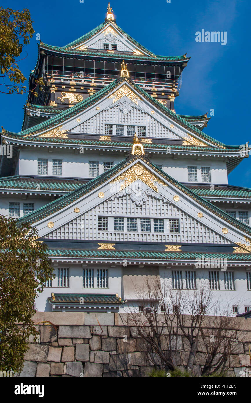 Osaka forest hi-res stock photography and images - Alamy