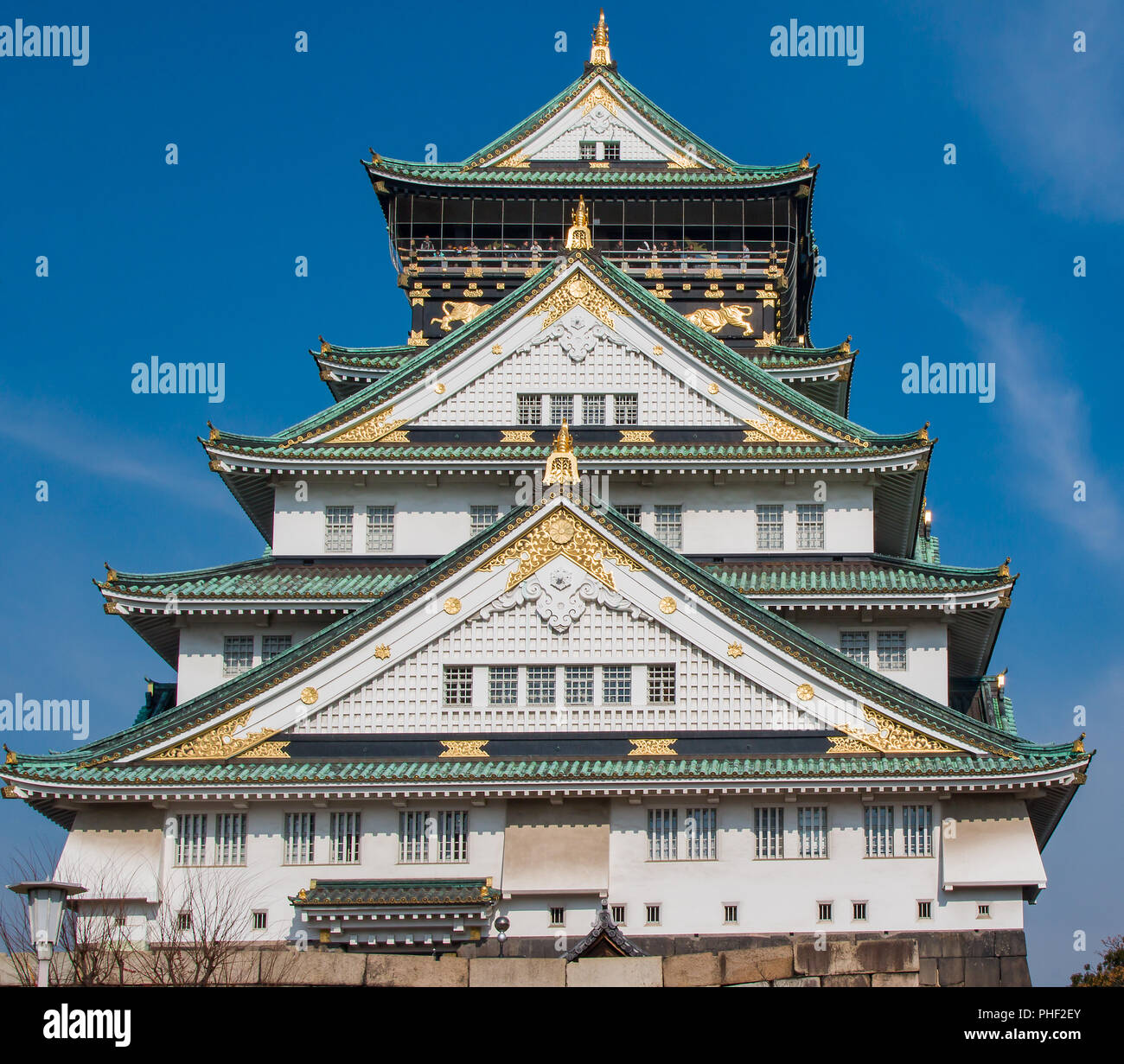 Osaka forest hi-res stock photography and images - Alamy