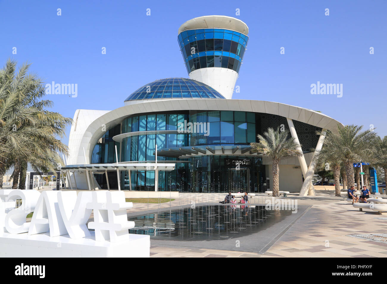 Abu Dhabi, modern building at Yas Marina Stock Photo - Alamy