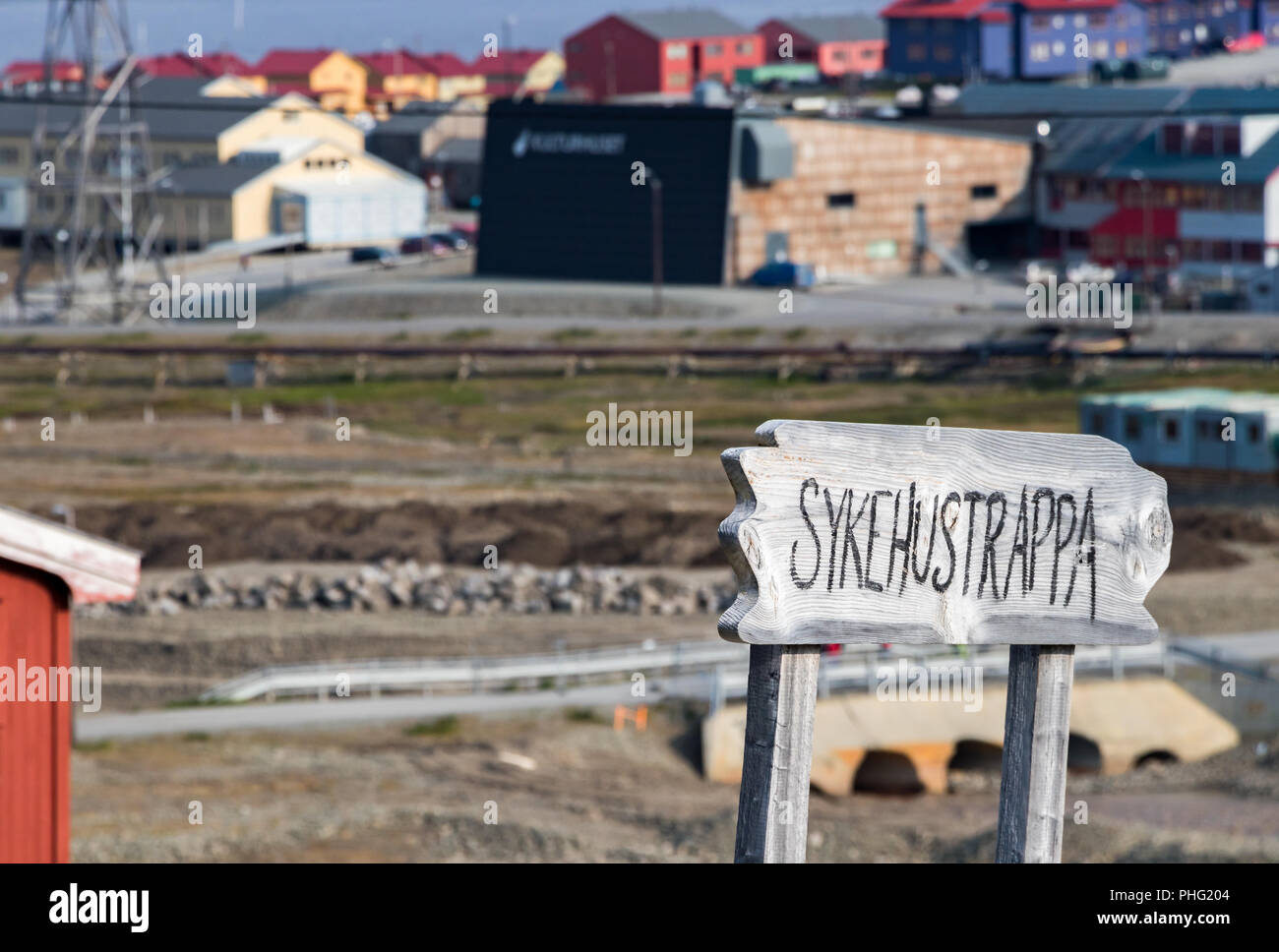 Hospital sign board hi-res stock photography and images - Alamy