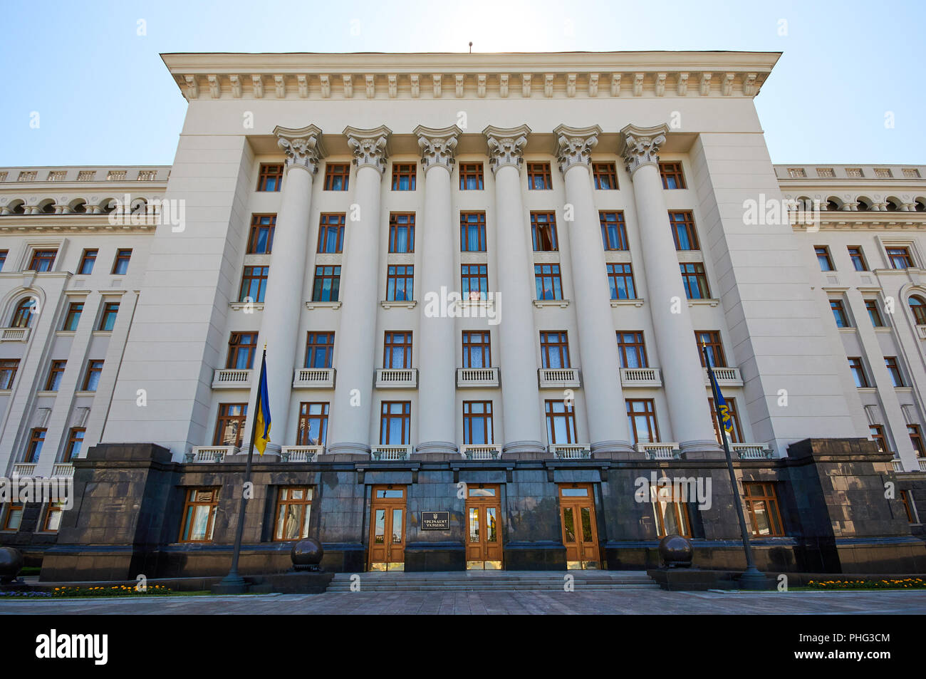 President palace in Ukraine, Kiev Stock Photo - Alamy