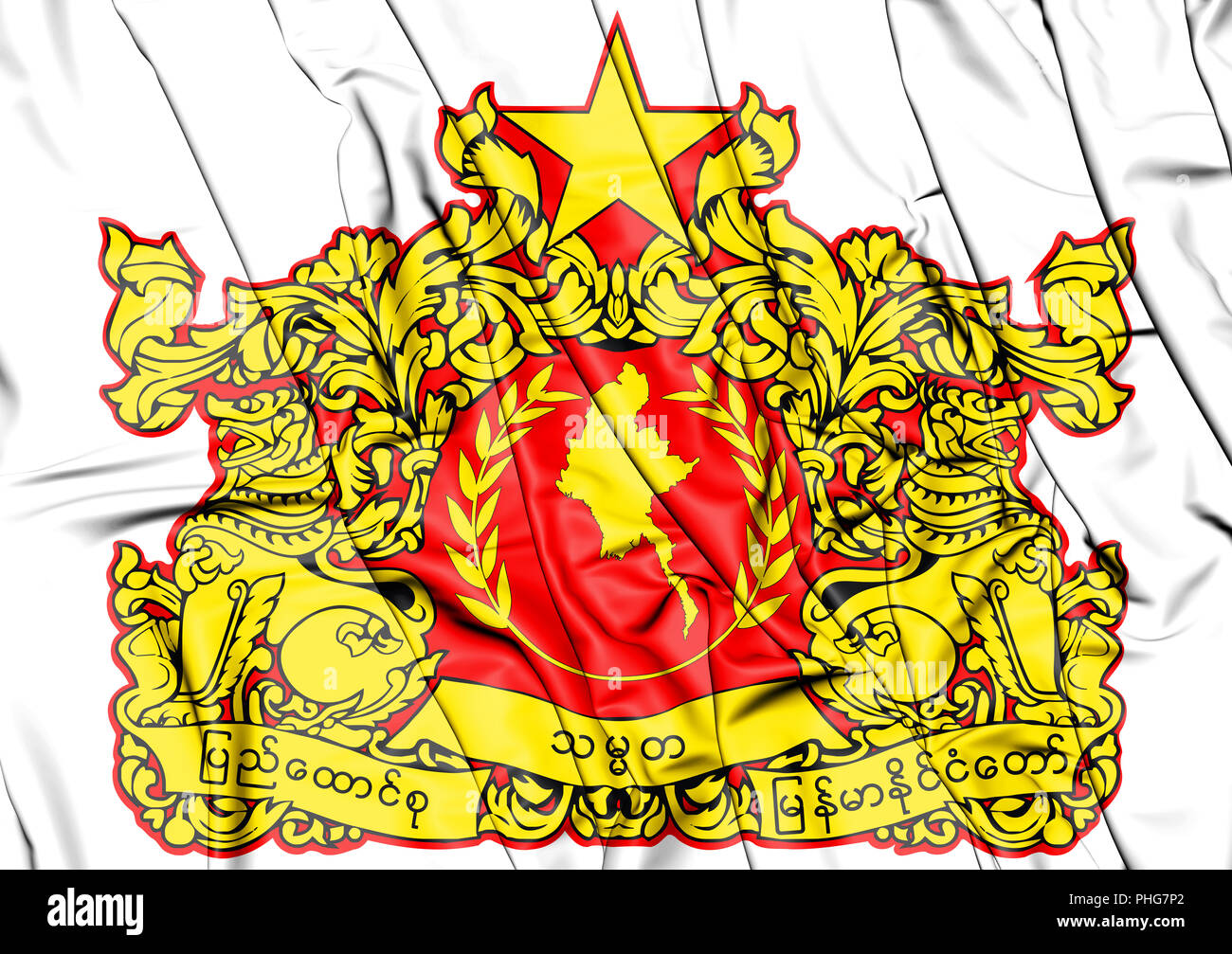 3D Myanmar Coat of Arms. 3D Illustration Stock Photo - Alamy