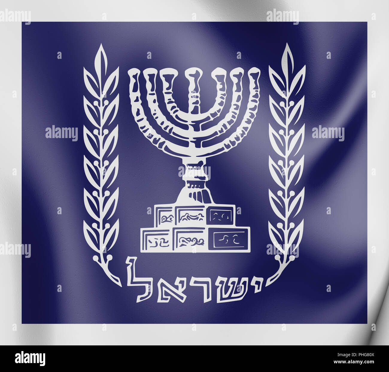 3D Presidential Standard of Israel. 3D Illustration Stock Photo - Alamy
