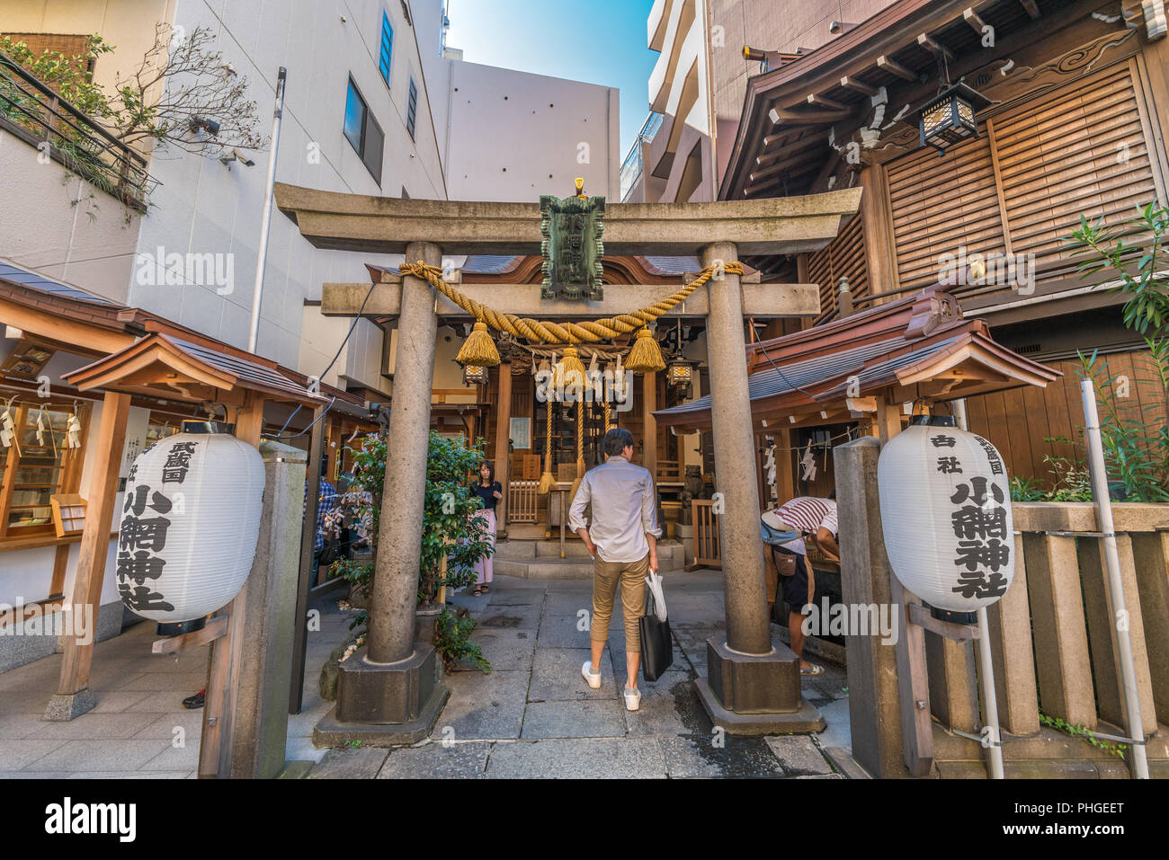 Koami Shrine or Koami Inari Daimyojin. Shinto shrine devoted to ...