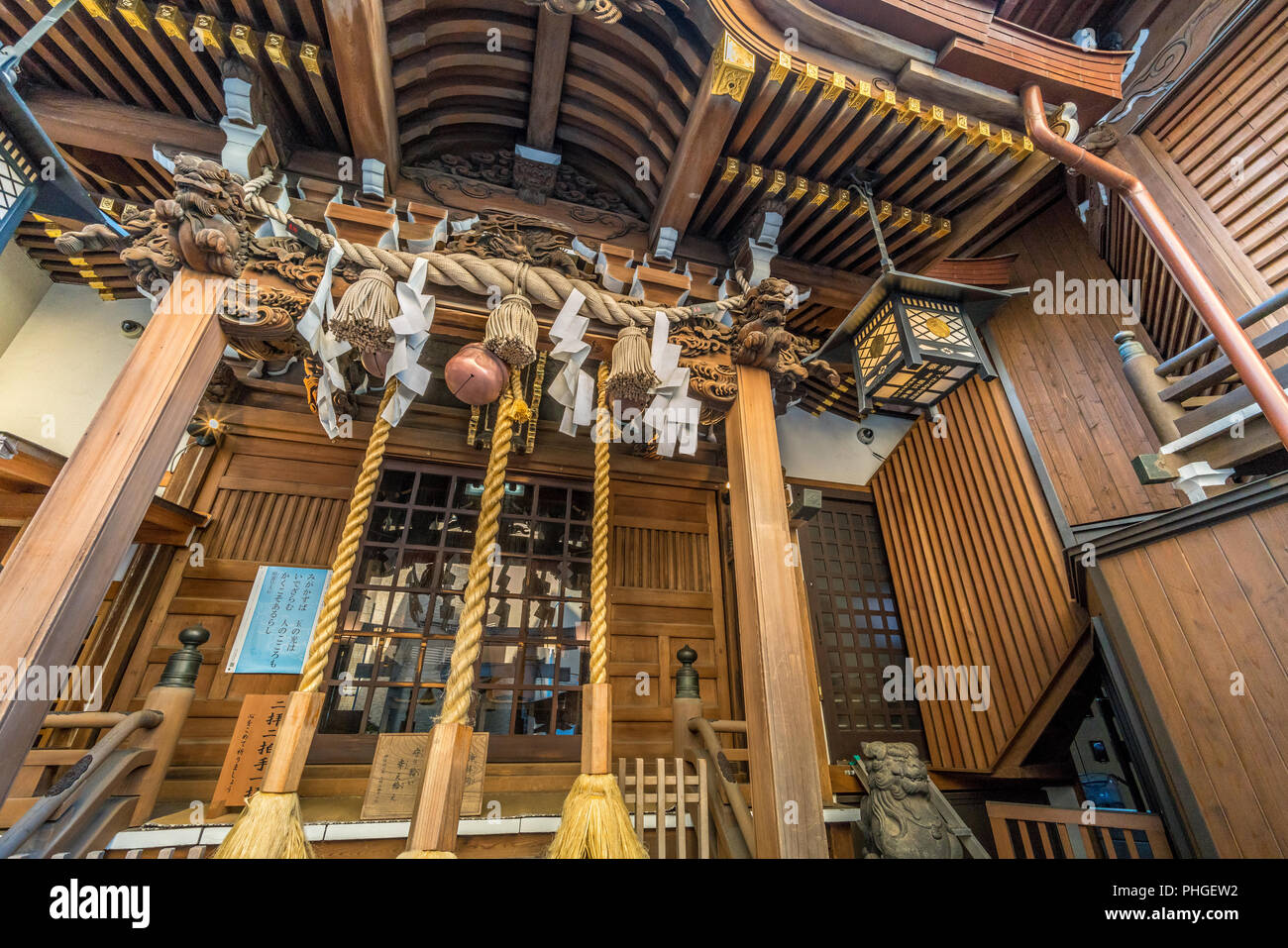Koami Shrine or Koami Inari Daimyojin. Shinto shrine devoted to ...