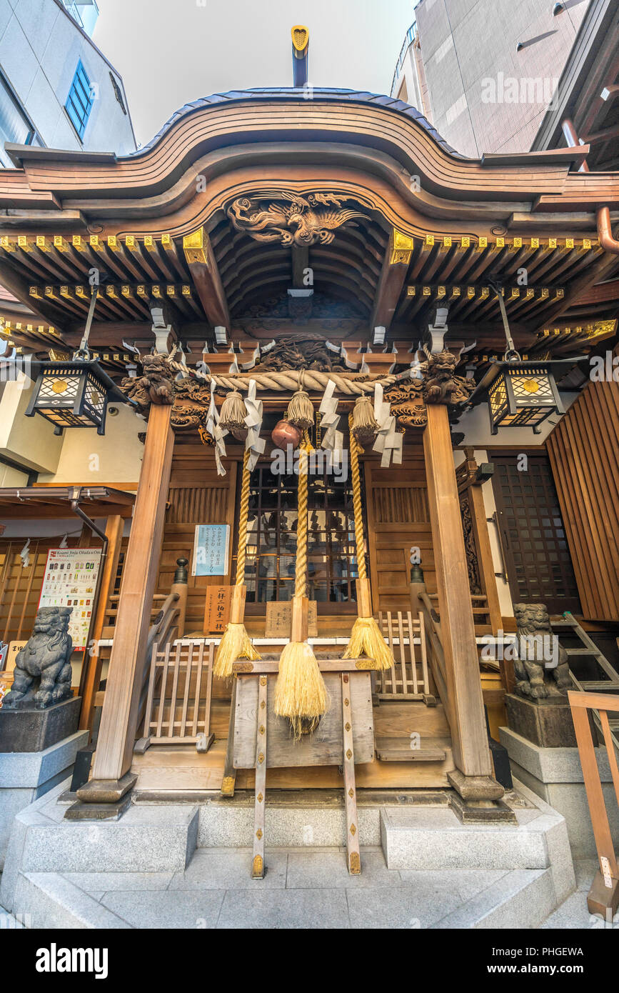Koami Shrine or Koami Inari Daimyojin. Shinto shrine devoted to ...