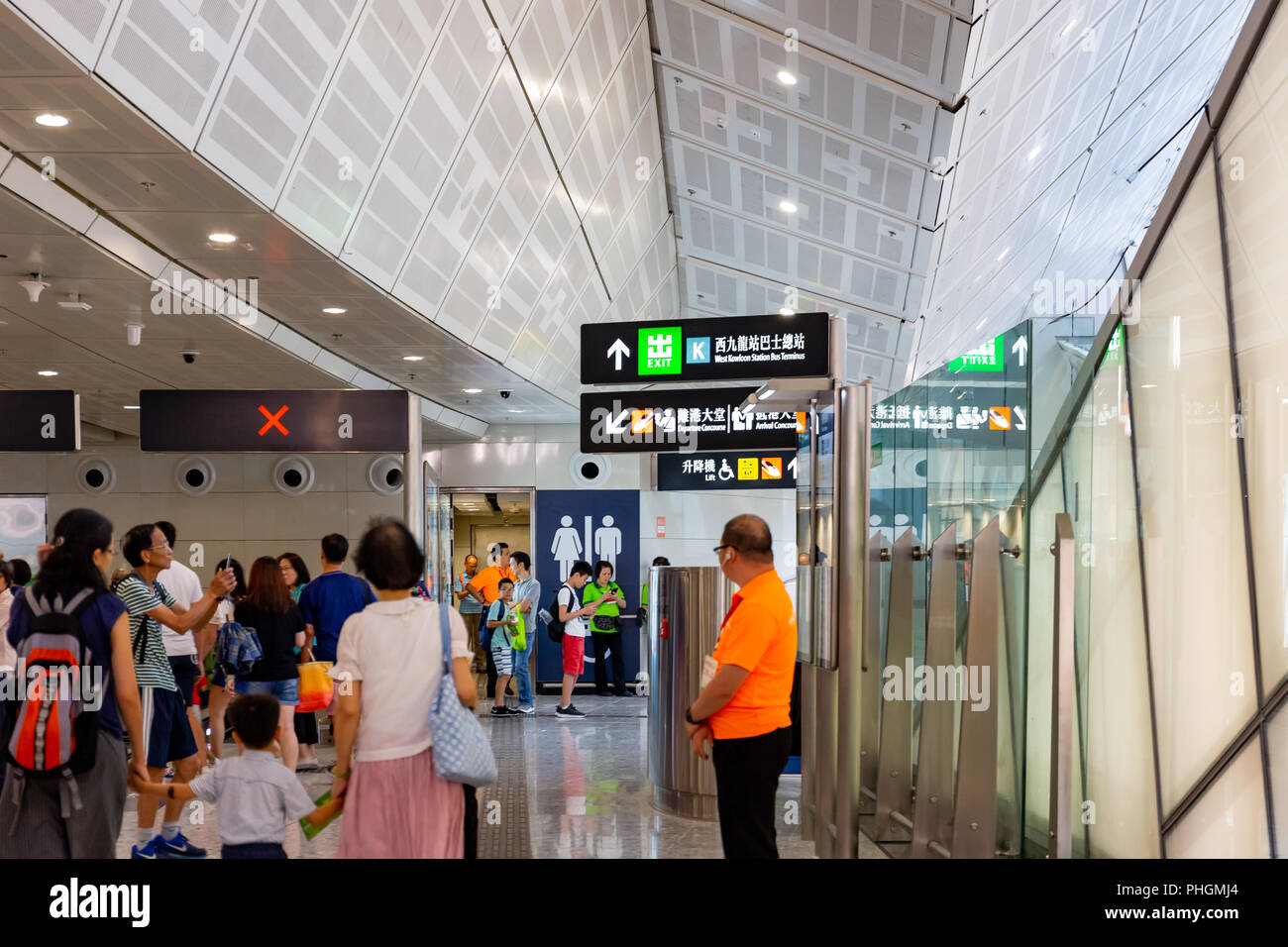 Sep 01, 2018, Hong Kong, China: Inside view of Express Rail Link-Hong ...