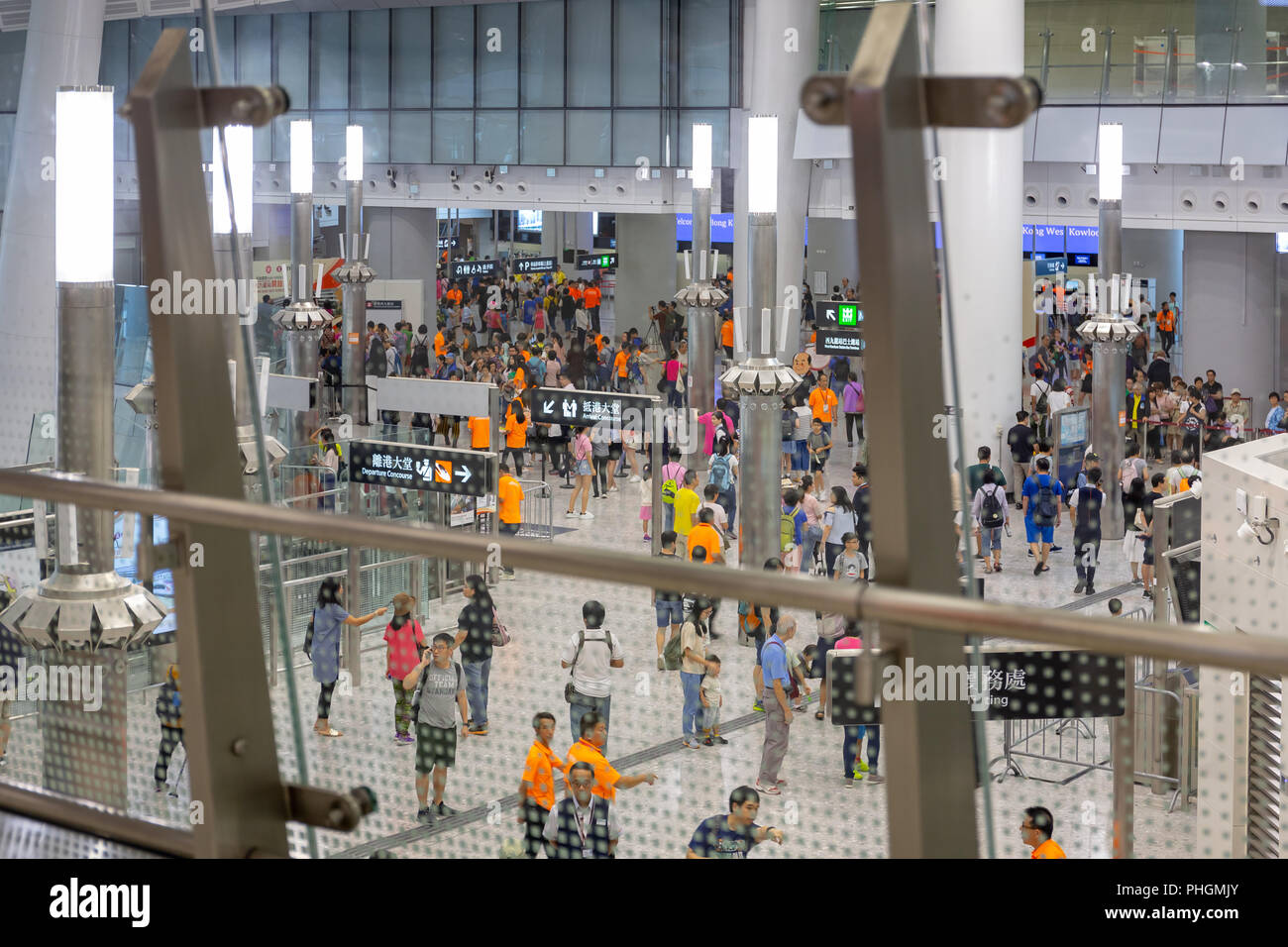 Sep 01, 2018, Hong Kong, China: Inside view of Express Rail Link-Hong ...