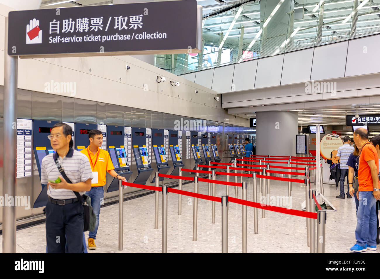 Sep 01, 2018, Hong Kong, China: Inside view of Express Rail Link-Hong Kong West Kowloon Station ...