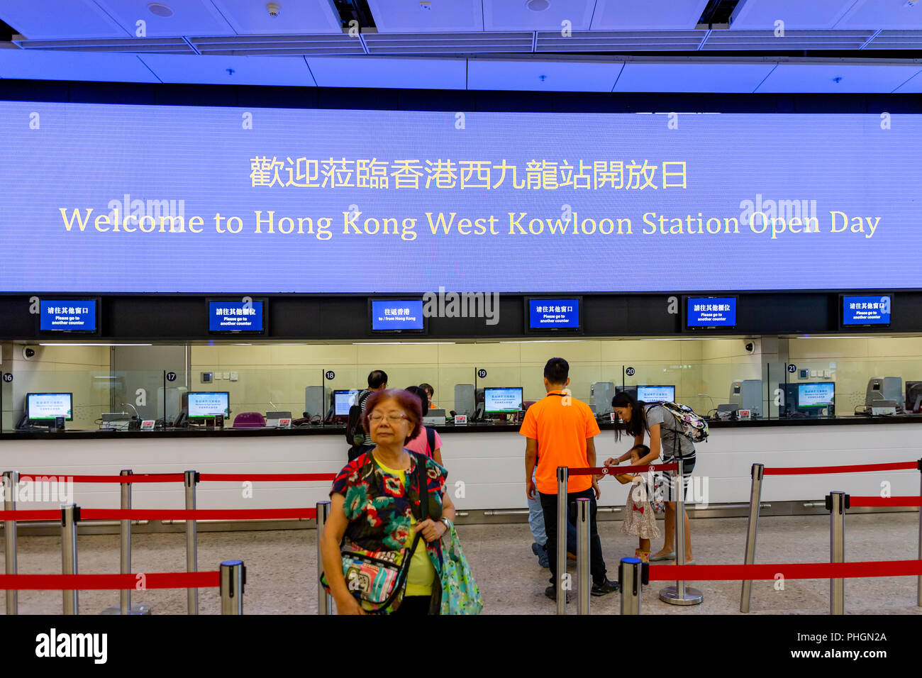 Sep 01, 2018, Hong Kong, China: Inside view of Express Rail Link-Hong ...