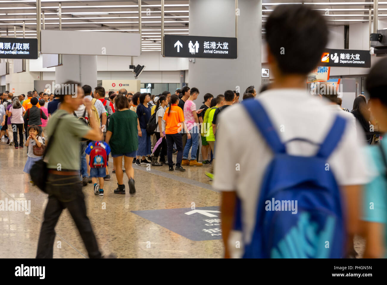 Sep 01, 2018, Hong Kong, China: Inside view of Express Rail Link-Hong ...