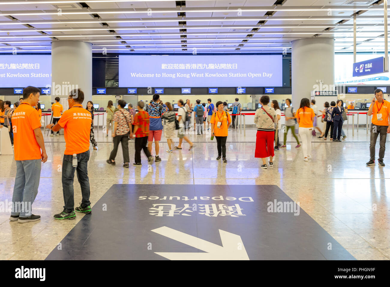 Sep 01, 2018, Hong Kong, China: Inside view of Express Rail Link-Hong ...