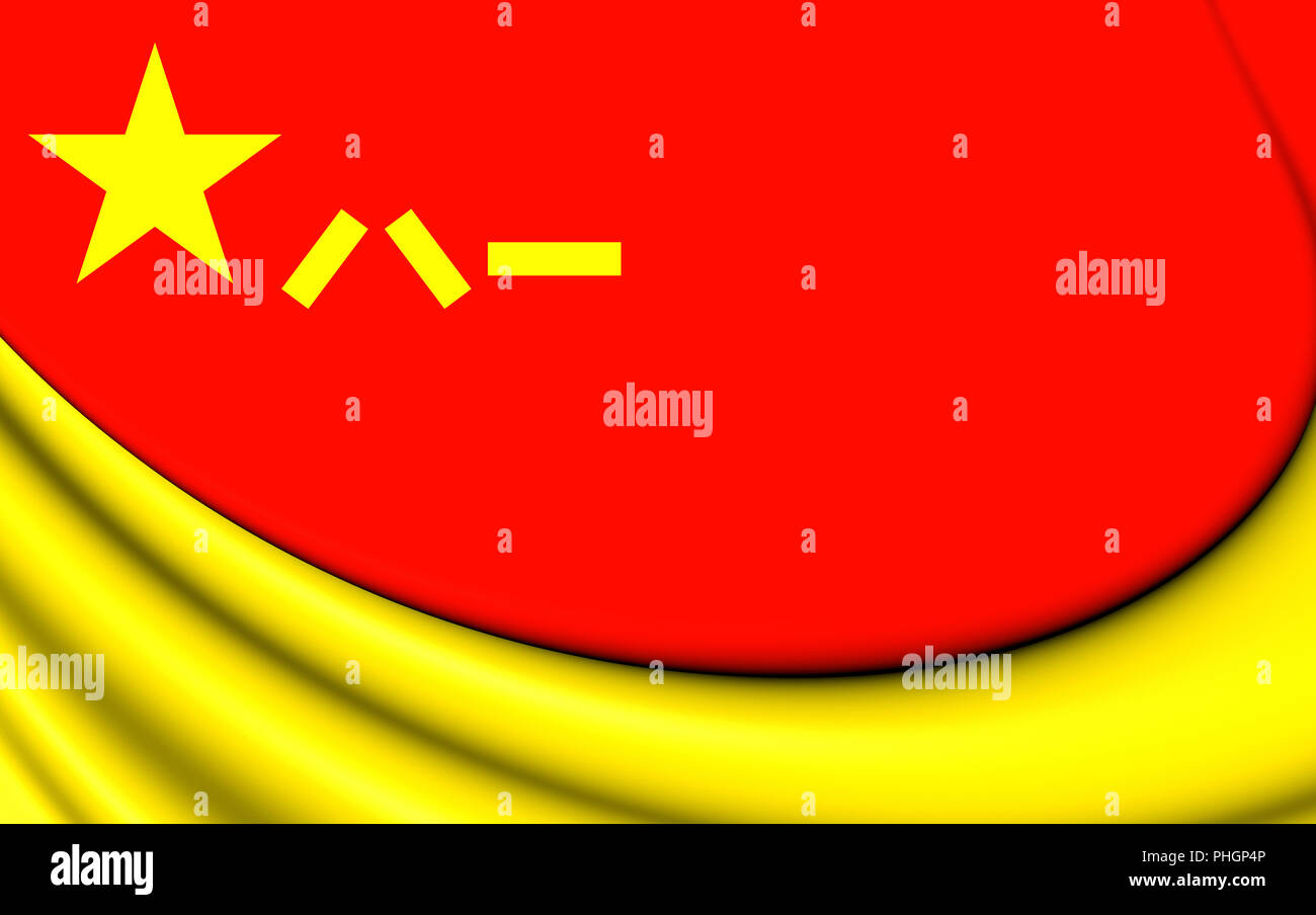 Rocket Force Flag of the People's Republic of China. 3D Illustration ...