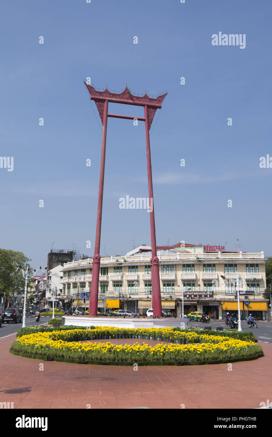 Ching ching cha hi-res stock photography and images - Alamy