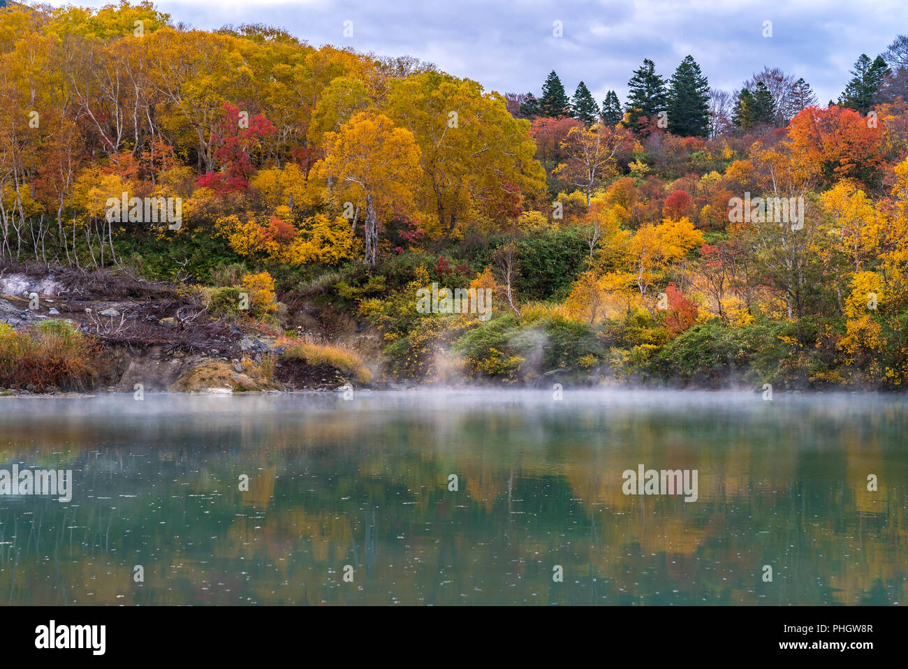 Autumn Onsen Lake Aomori Japan Stock Photo - Alamy