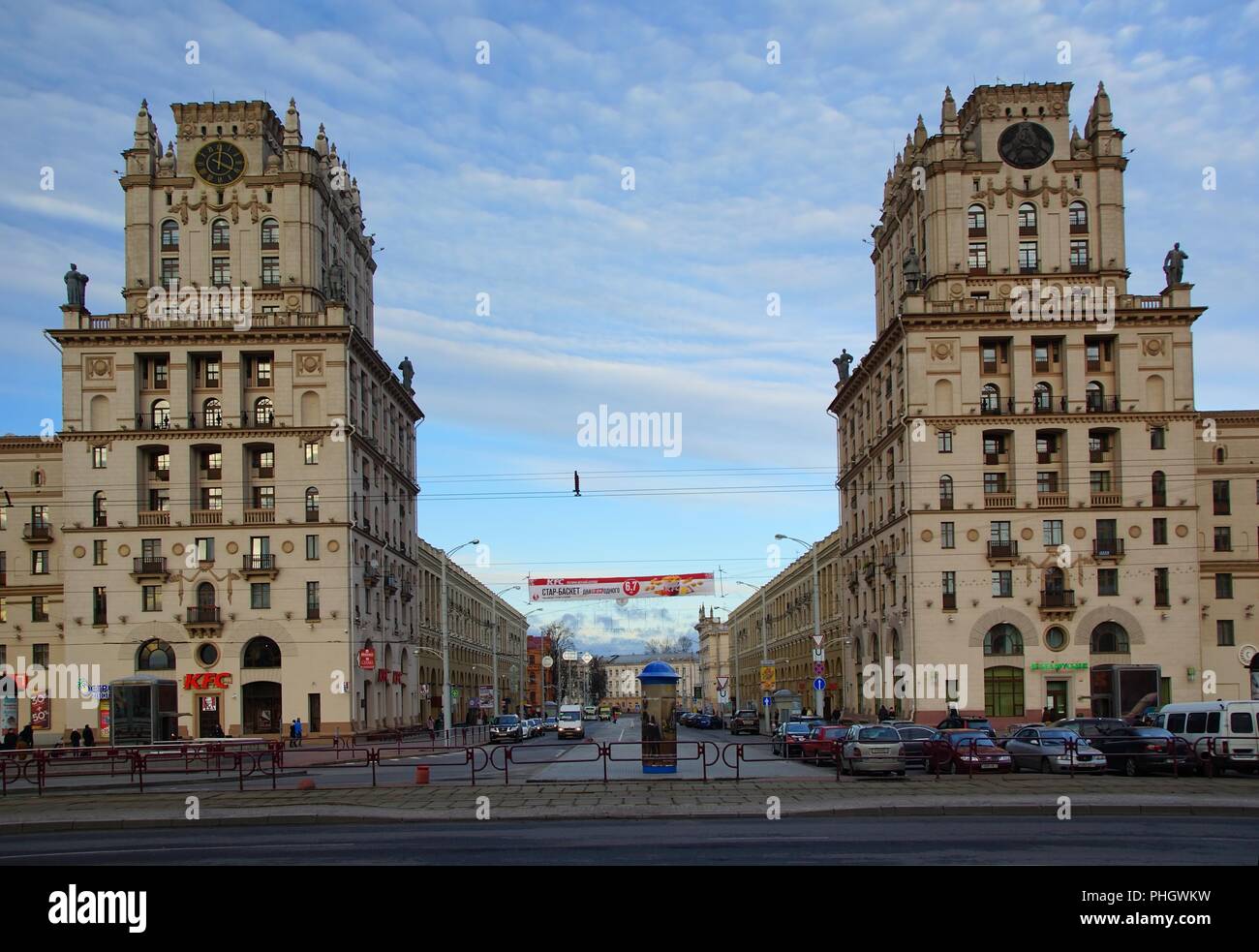 The gate of Minsk and the Railway station square Stock Photo - Alamy