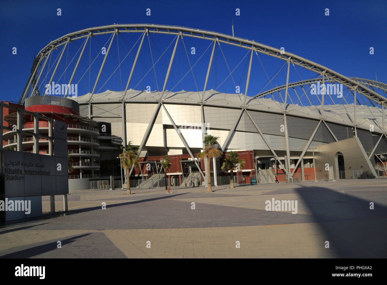 Qatar, Doha, The Kalifa International Stadium Stock Photo - Alamy