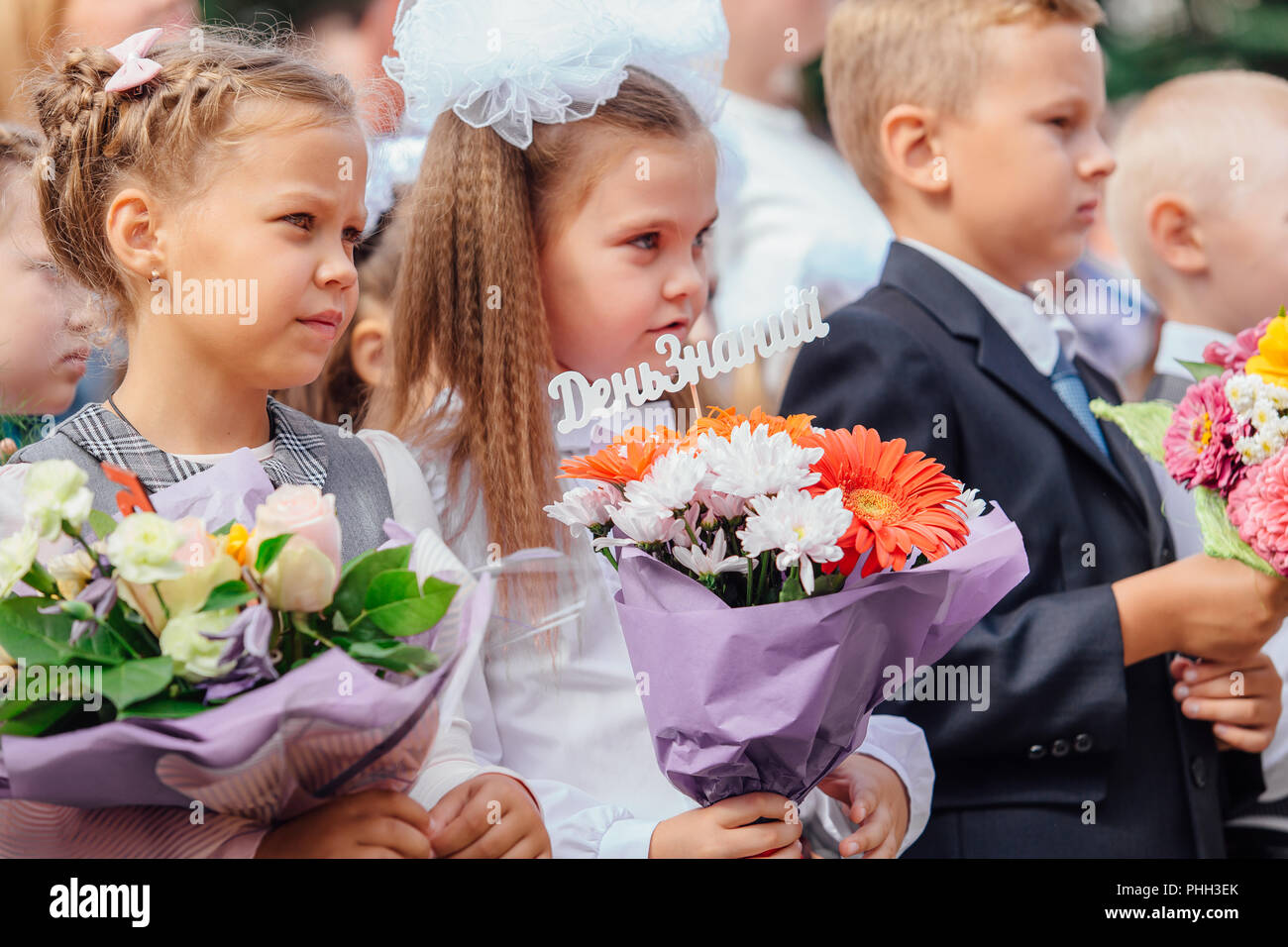 September first-the day of knowledge in Russia Stock Photo - Alamy