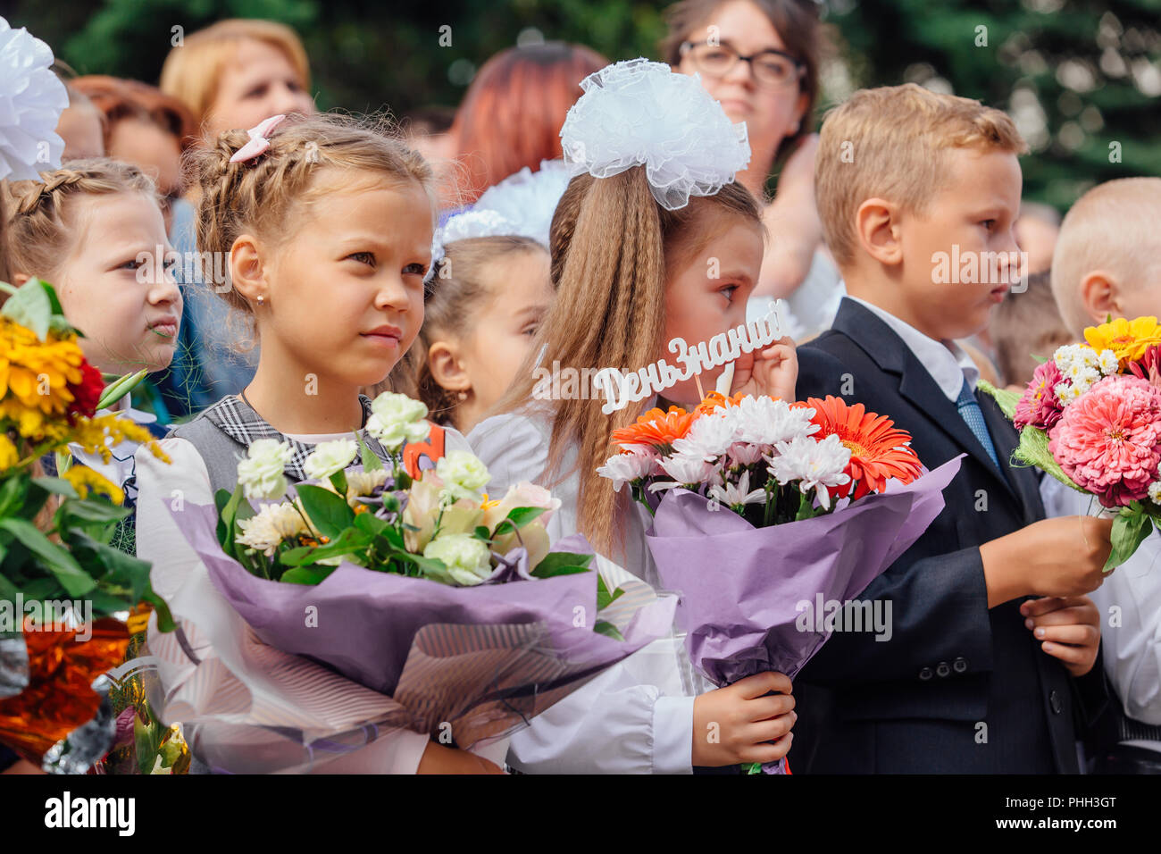 September first-the day of knowledge in Russia Stock Photo - Alamy