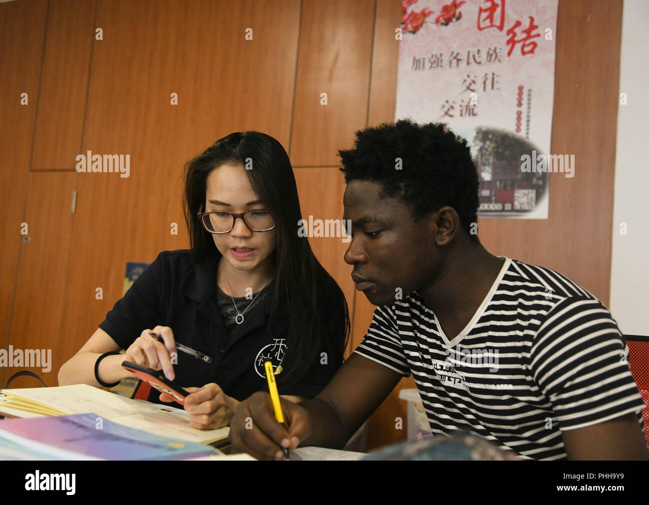 Expat center hi-res stock photography and images - Alamy