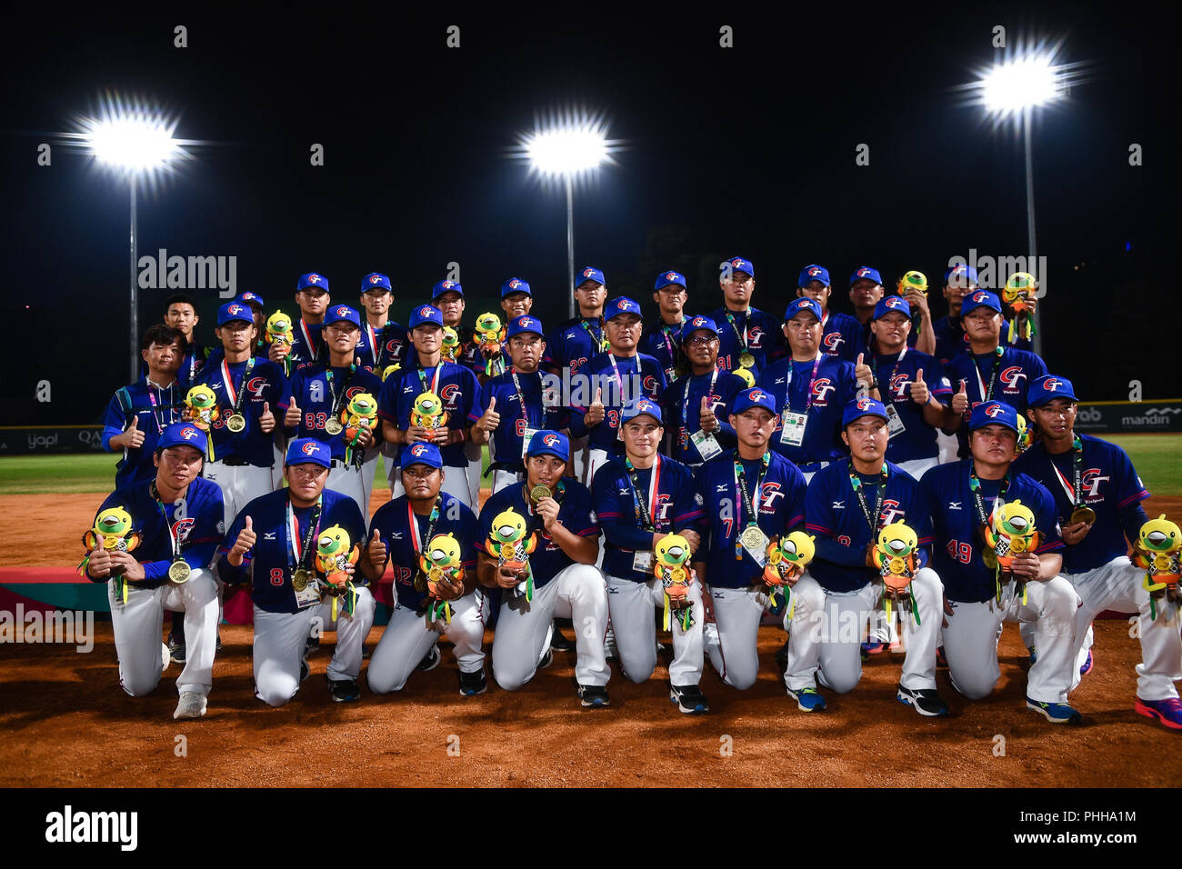 Chinese taipei baseball hi-res stock photography and images - Alamy