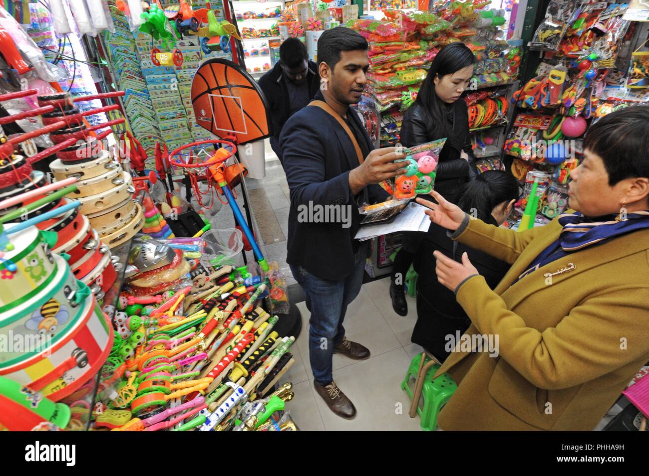 Small commodities hi-res stock photography and images - Alamy Small commodities hi-res stock photography and images - Alamy
