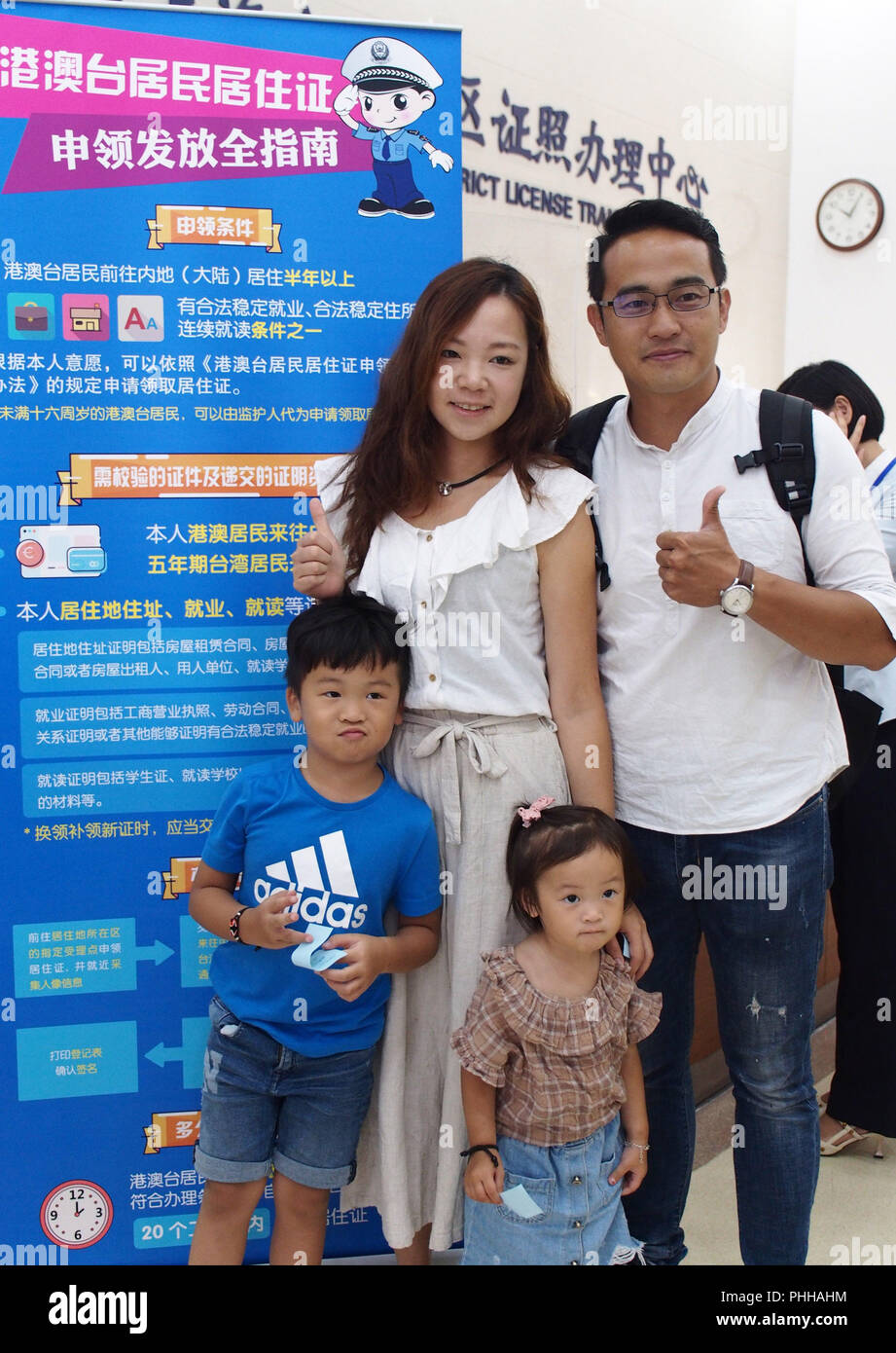 Residence permit hi-res stock photography and images - Alamy