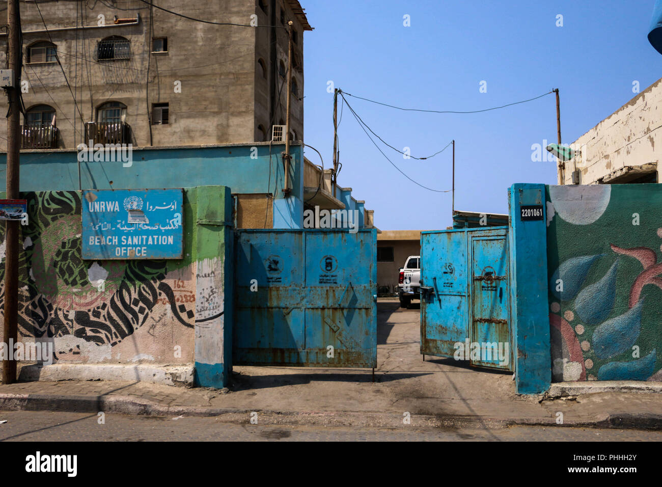 At al shati refugee camp hi-res stock photography and images - Alamy