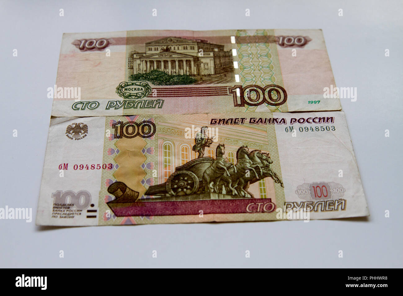 Colorful background of mixed banknotes from around the world Stock ...