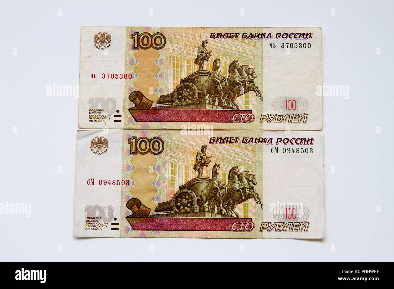 Colorful background of mixed banknotes from around the world Stock ...