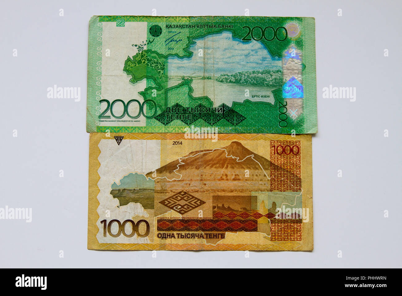 Colorful background of mixed banknotes from around the world Stock ...