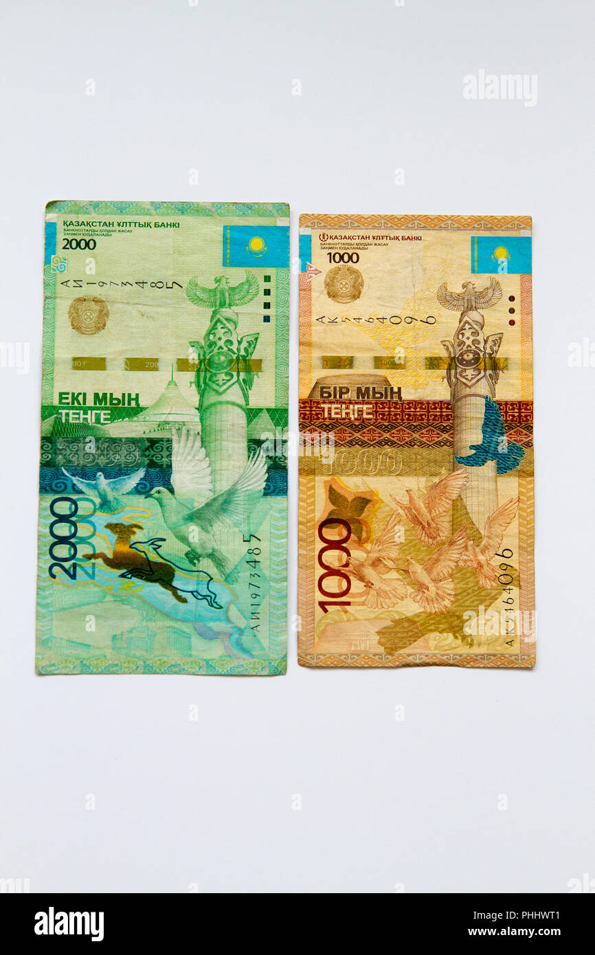 Colorful background of mixed banknotes from around the world Stock ...