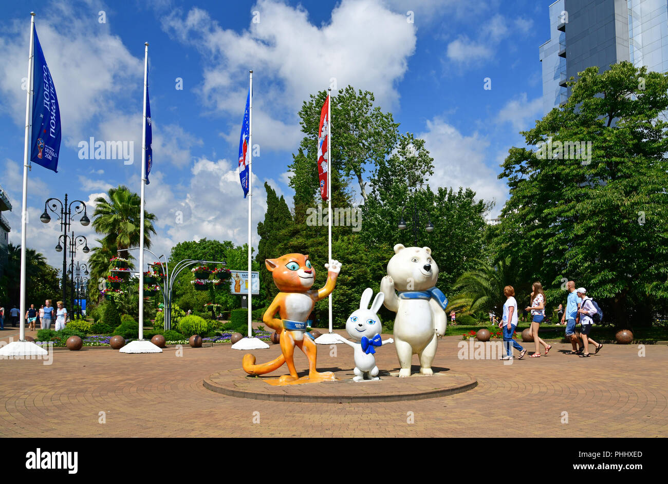 World cup mascots 2014 hi-res stock photography and images - Alamy