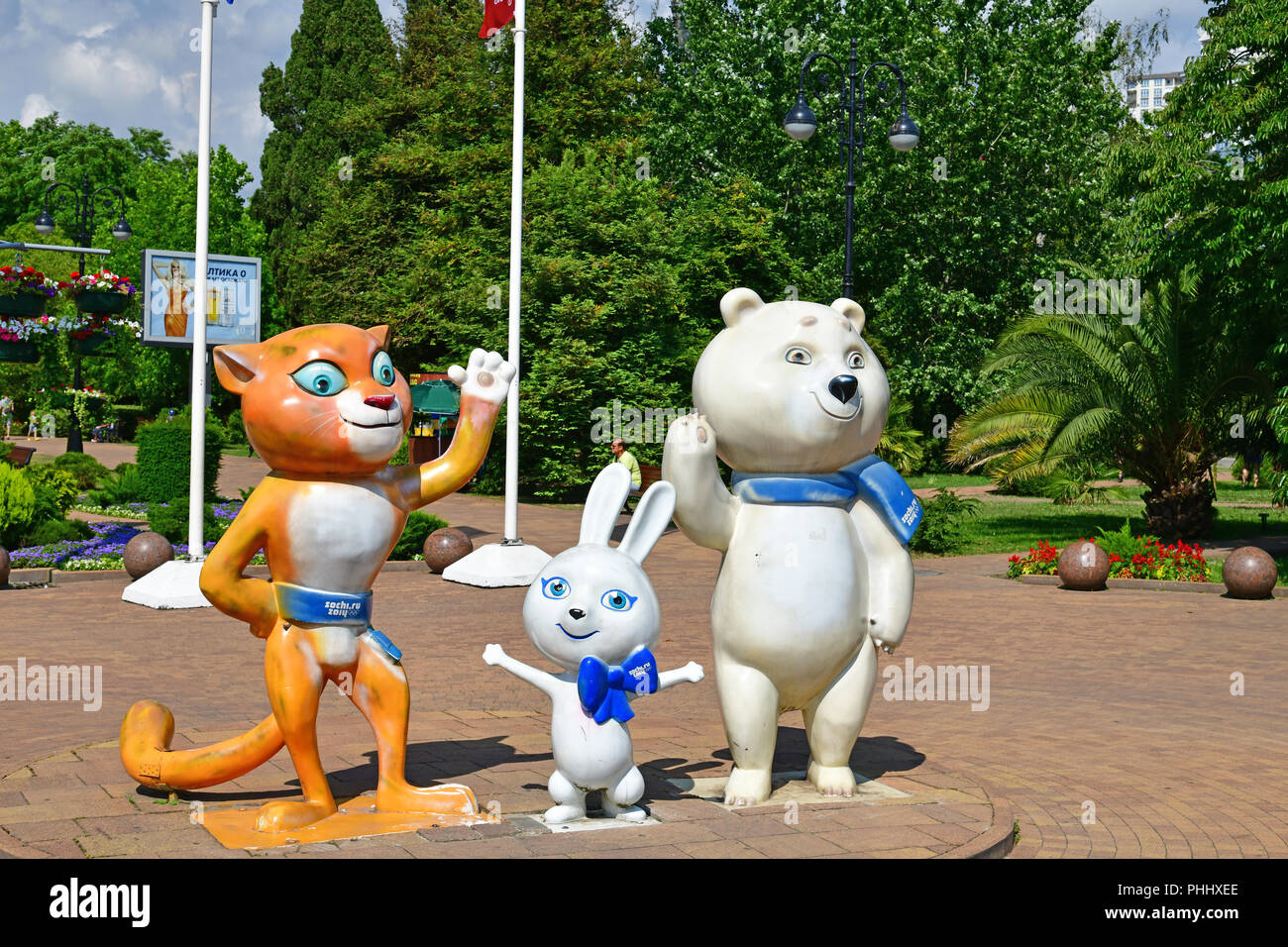 2014 olympics competition russia sochi hi-res stock photography and ...