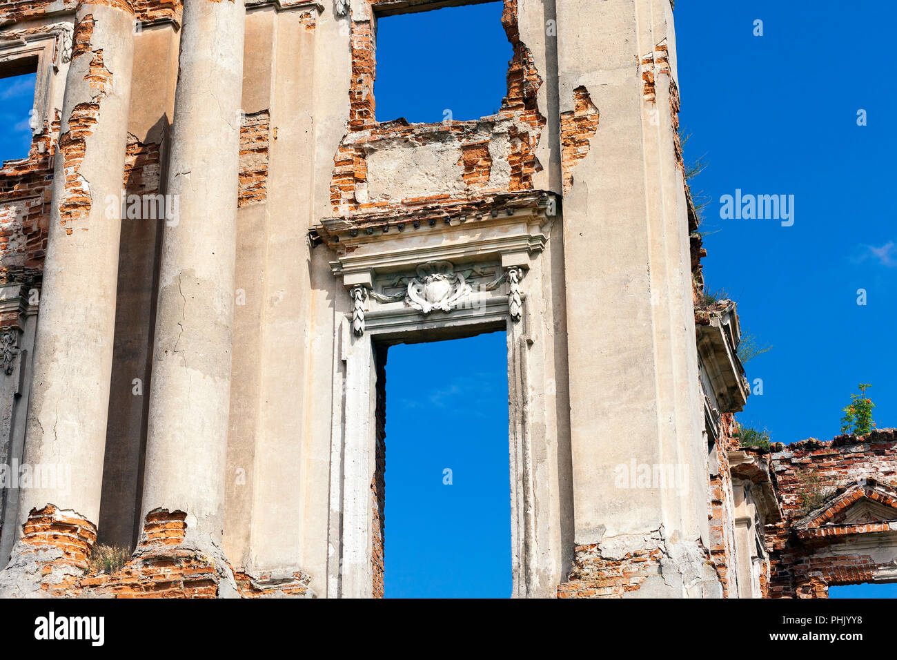 brick ruins and parts of the wall of the old palace to rest rich people ...