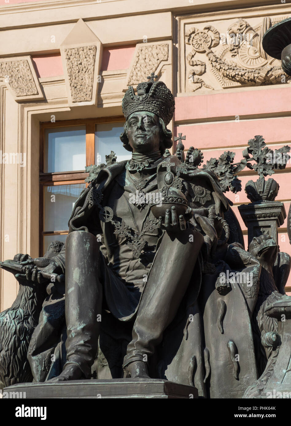 Russian Emperor Paul I Stock Photo - Alamy