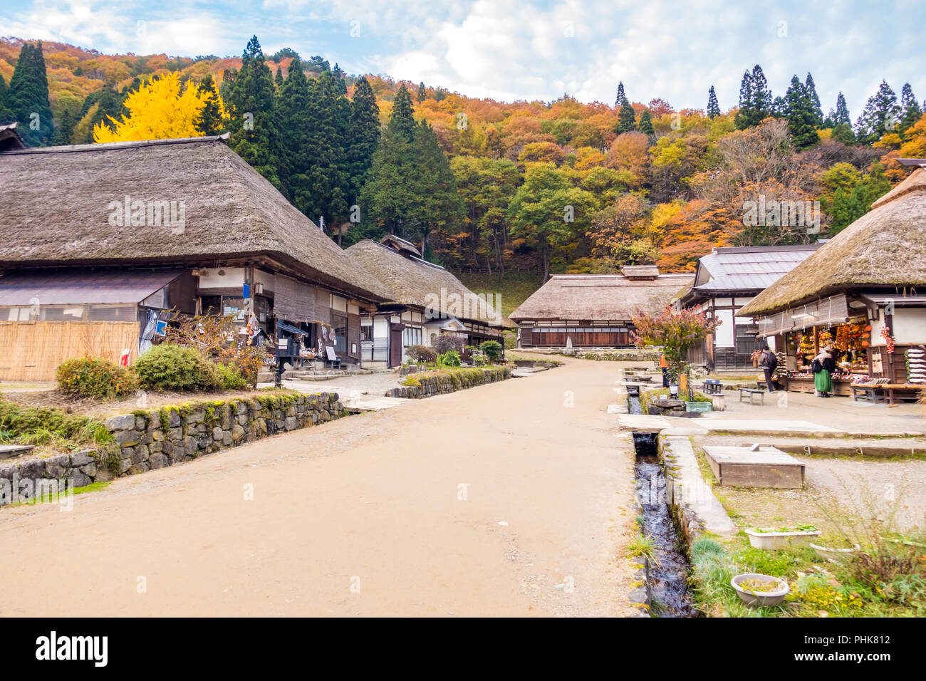 Japanese village sunset hi-res stock photography and images - Alamy