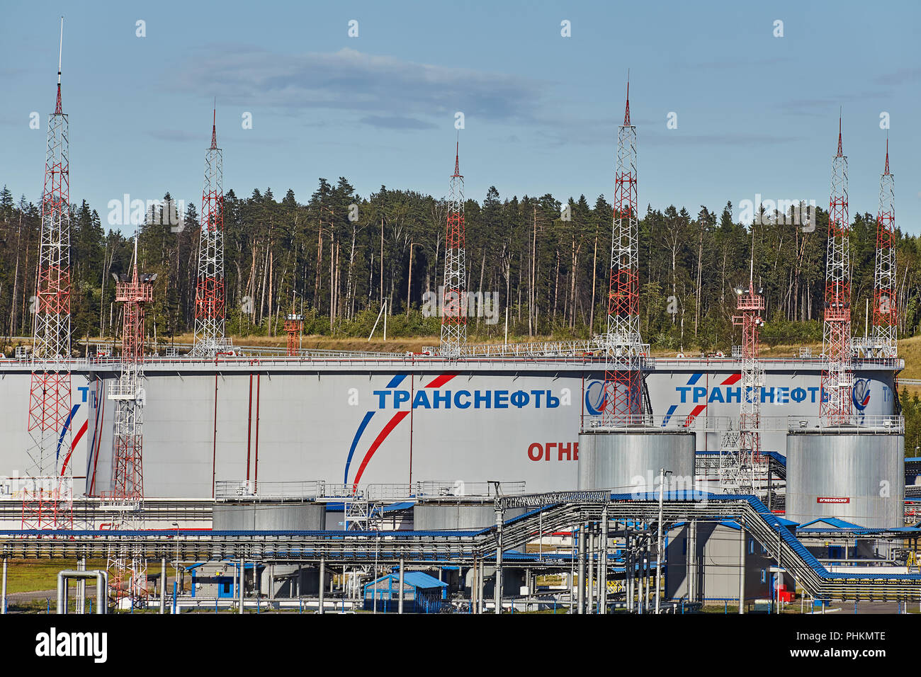 Oil depot hi-res stock photography and images - Alamy