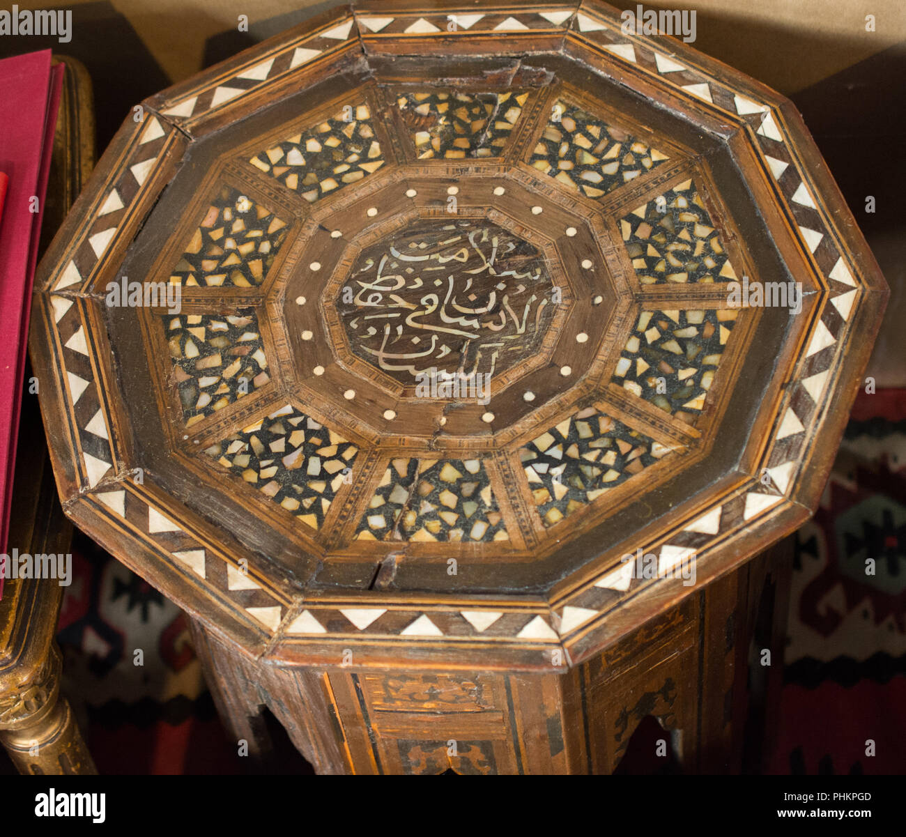 Ottoman Turkish art with geometric patterns in view Stock Photo - Alamy